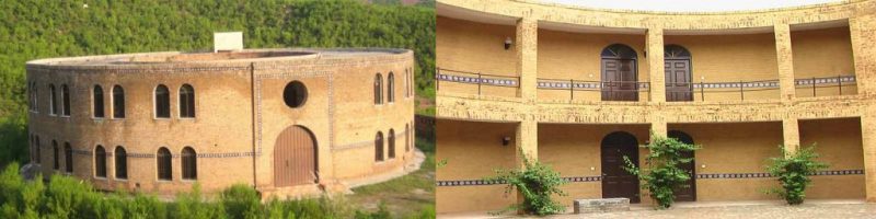 About Us – Mehergarh