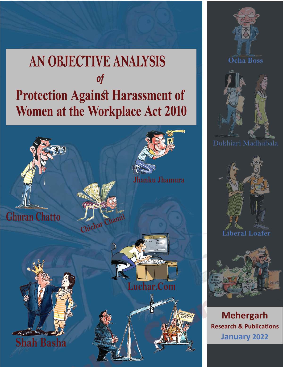 Mehergarh – A Center for Learning